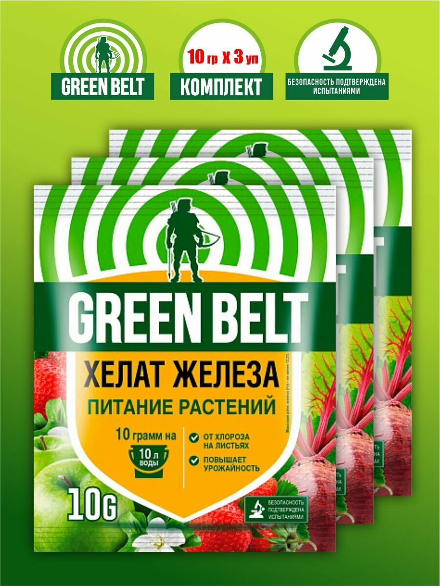 Хелат железа Green Belt 10 гр. х 3 шт.