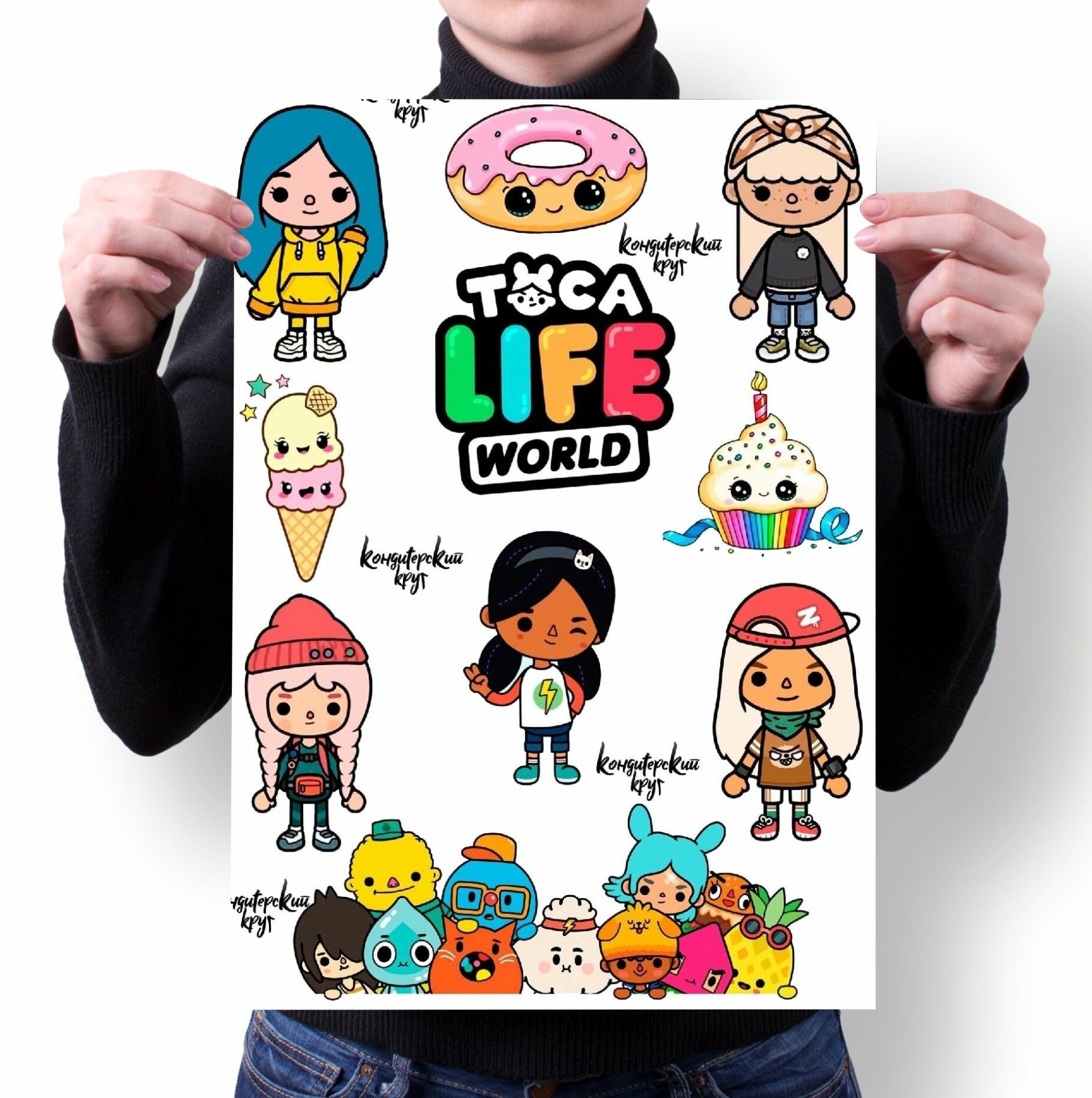 Плакат формата А3 с принтом "Тока Бока"