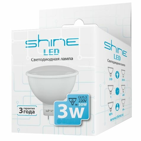 Лампа светодиодная Shine LED MR16/JCDR 220Вт 3Вт GU5.3 3000К 224516