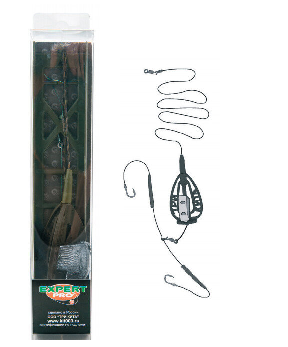 Оснастка для рыбалки "Убийца карпа" с отводом EXPERT PRO 70 гр. снасть карповых