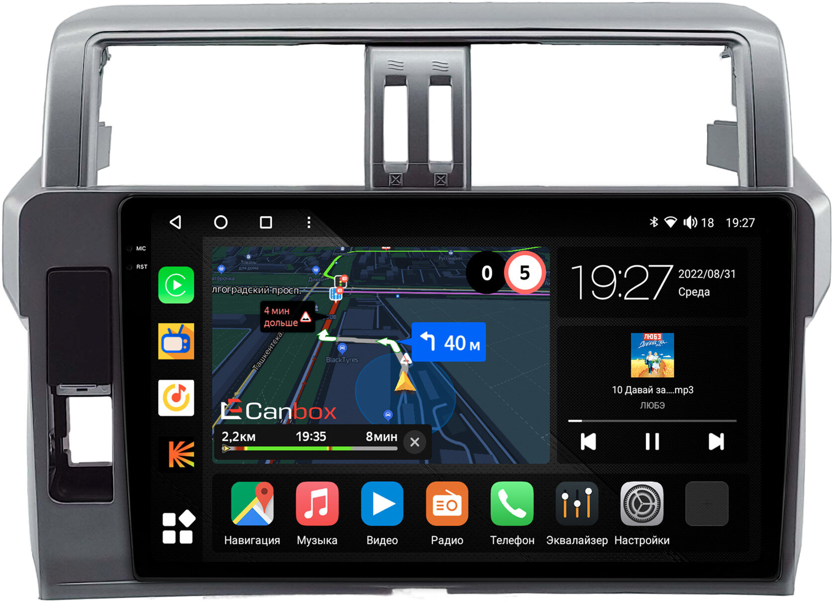 Штатная магнитола Toyota Land Cruiser Prado 150 2013-2017 (Тип 2) Canbox M-Line 2K 4178-1051 Android 10 (4G-SIM, 4/64, DSP, QLed)