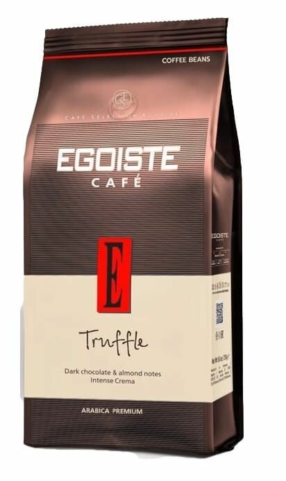 EGOISTE Кофе Truffle, молотый, 250 г