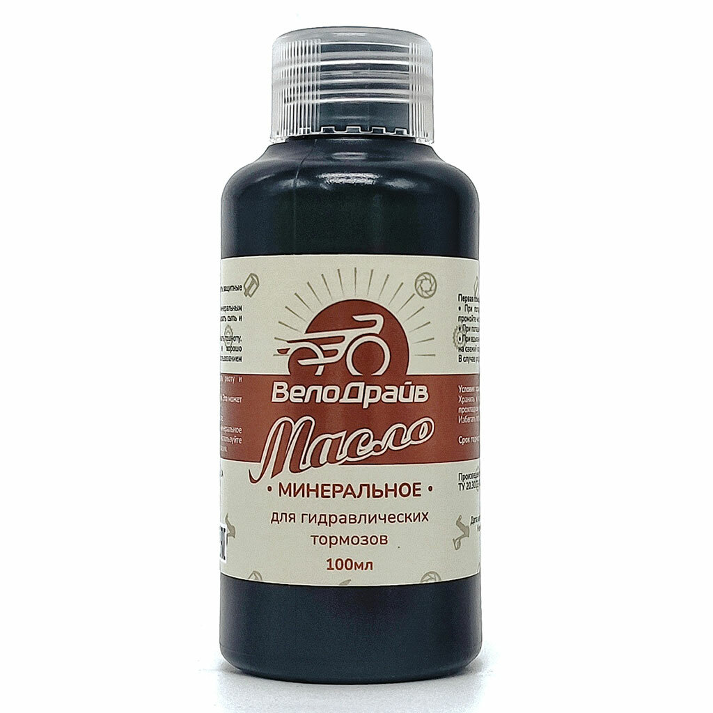 Тормозная жидкость минеральная велодрайв Премиум, 100 мл
