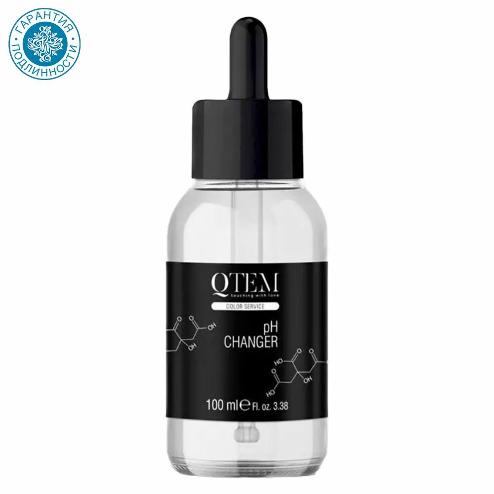 Qtem Модулятор pH Color Service Changer, с восстанавливающими активами, 100 мл