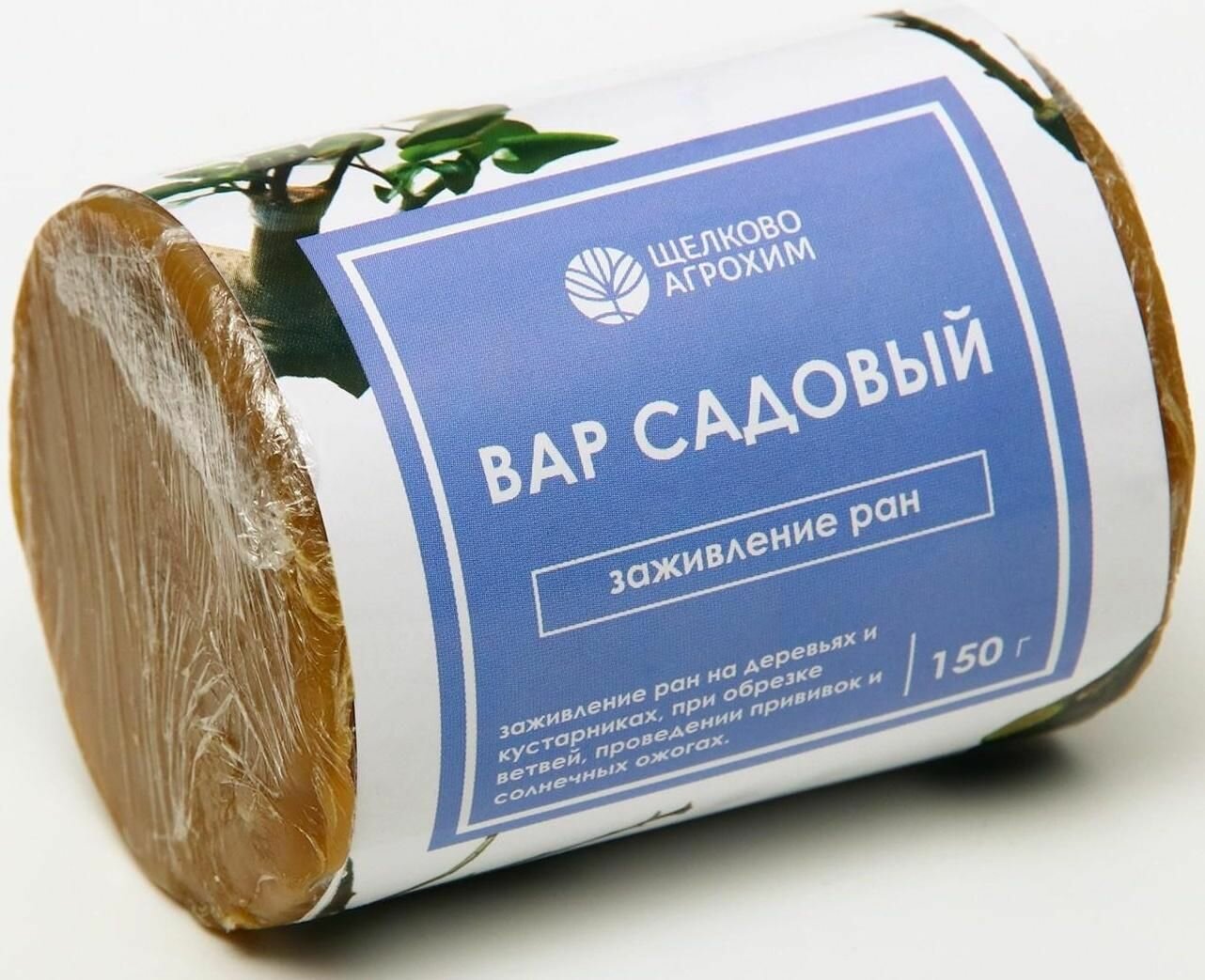 Средство для заживления ран деревьев, Вар садовый, 150 г