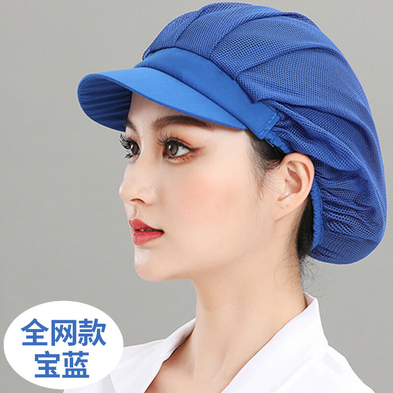 Рабочая шляпа, регулируемая, эластичная лента, королевский синий