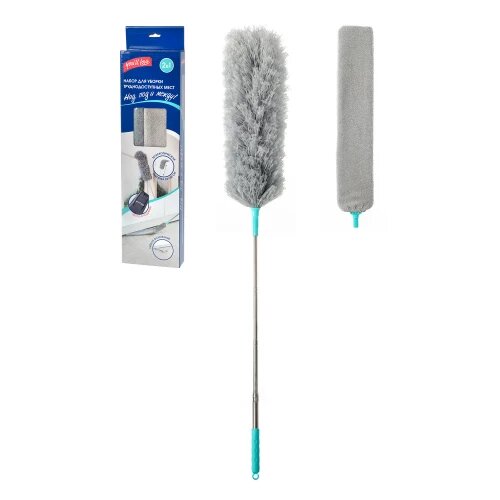 Home Queen You'll Love Над, Под и между! Набор для уборки труднодоступных мест с телескопической рукояткой 2 насадки
