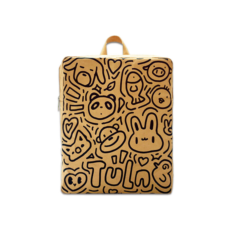 Рюкзак "Рай для животных", бумага, 20-35 л, прострочка, зима 2023