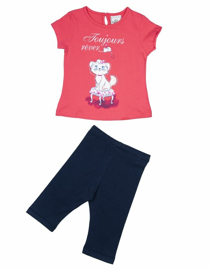 Комплект одежды Для девочек