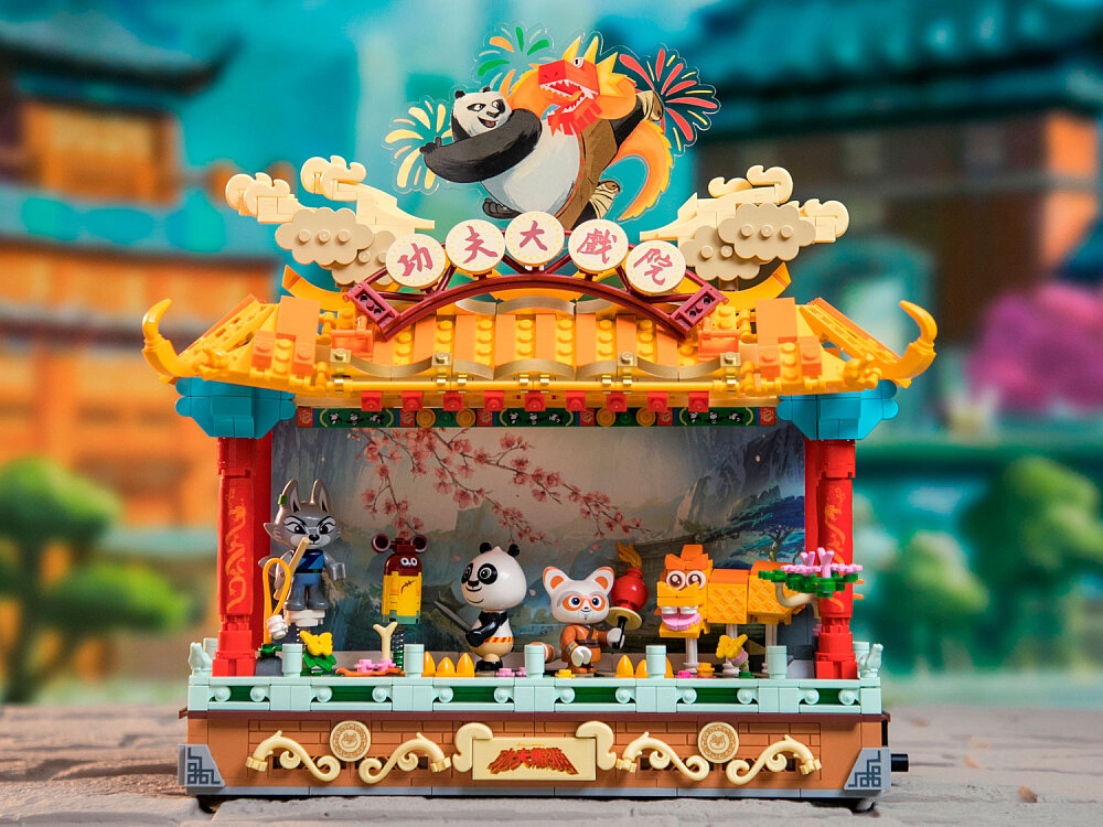 Конструктор Pantasy Kung Fu Panda 86514 Конструктор Театр Кунг-фу Панды