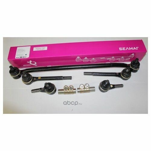 Тяга рулевая ВАЗ-2123 полный к-кт (БелМаг) Белмаг BM0095