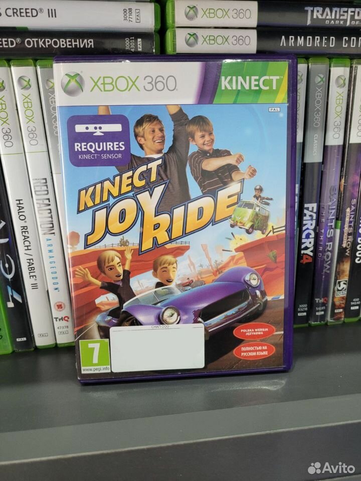 Kinect Joy Ride XBOX 360 (рус.)