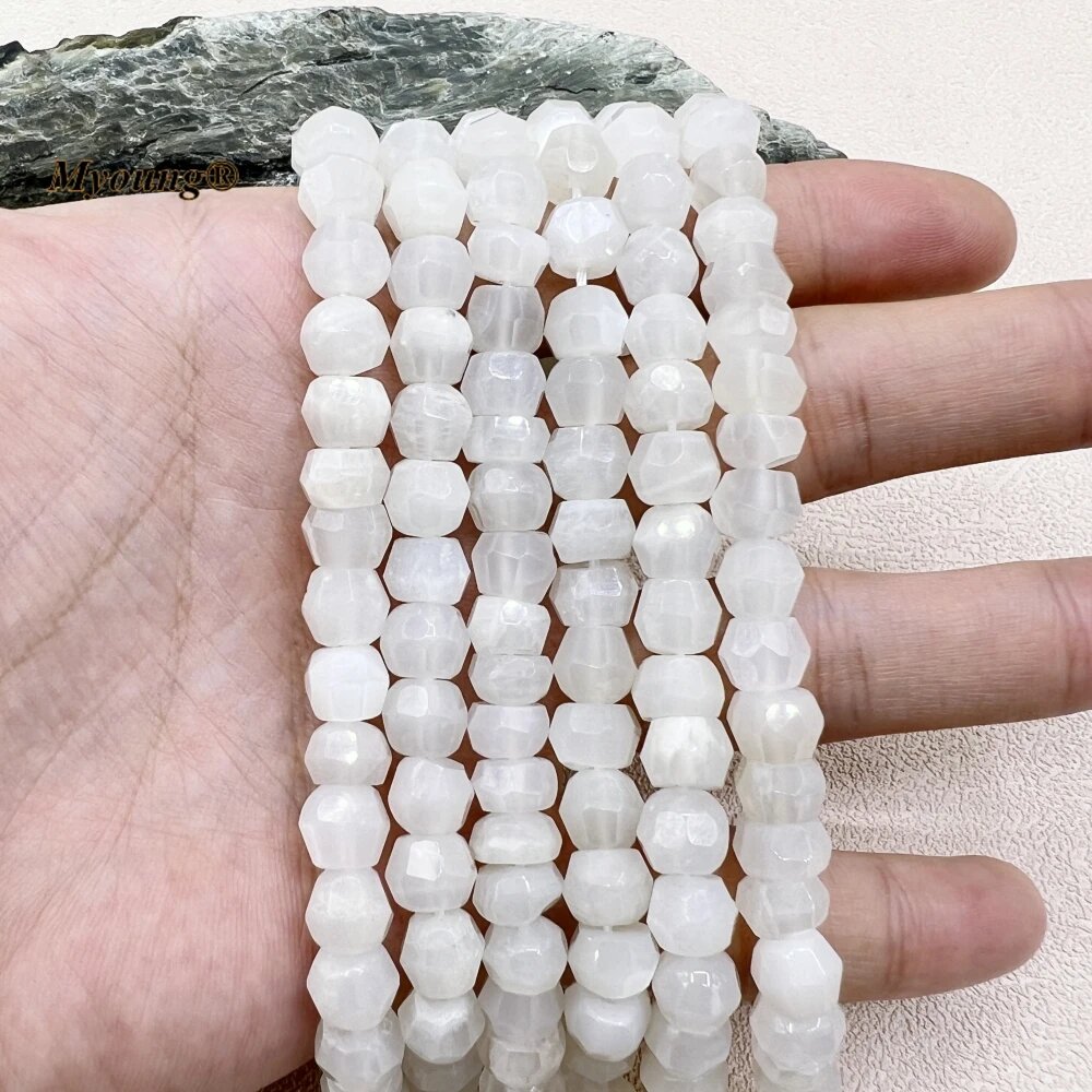 Натуральные белые лунные камень бусины MARUCOL