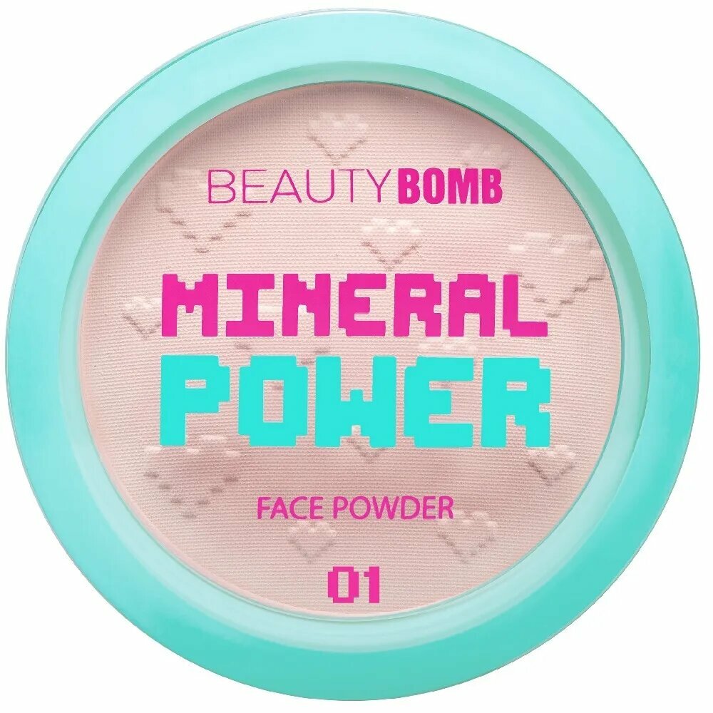 Минеральная пудра для лица Beauty Bomb тон 01, 9г