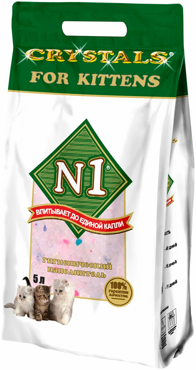 № 1 CRYSTALS FOR KITTENS – Наполнитель силикагелевый для туалета котят (5 л х 4 шт)
