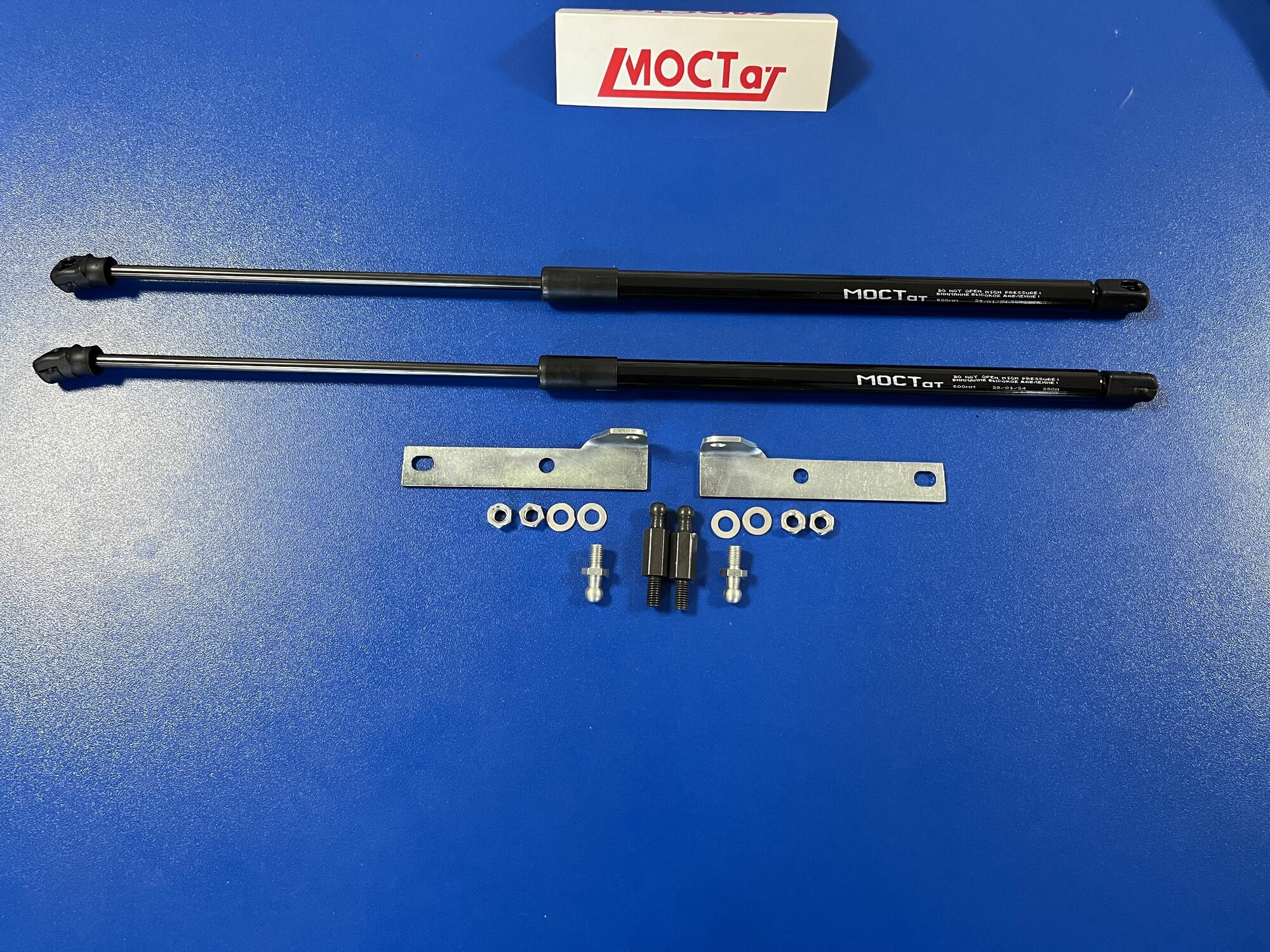 Упоры капота Лада гранта установочный комплект 2 шт газовый