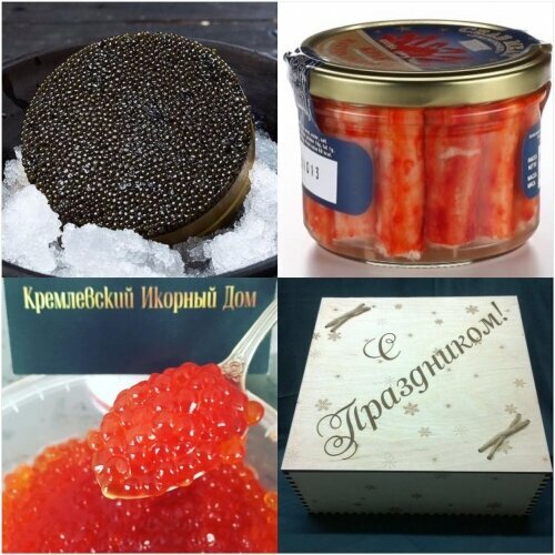 КИД Королевский Сет