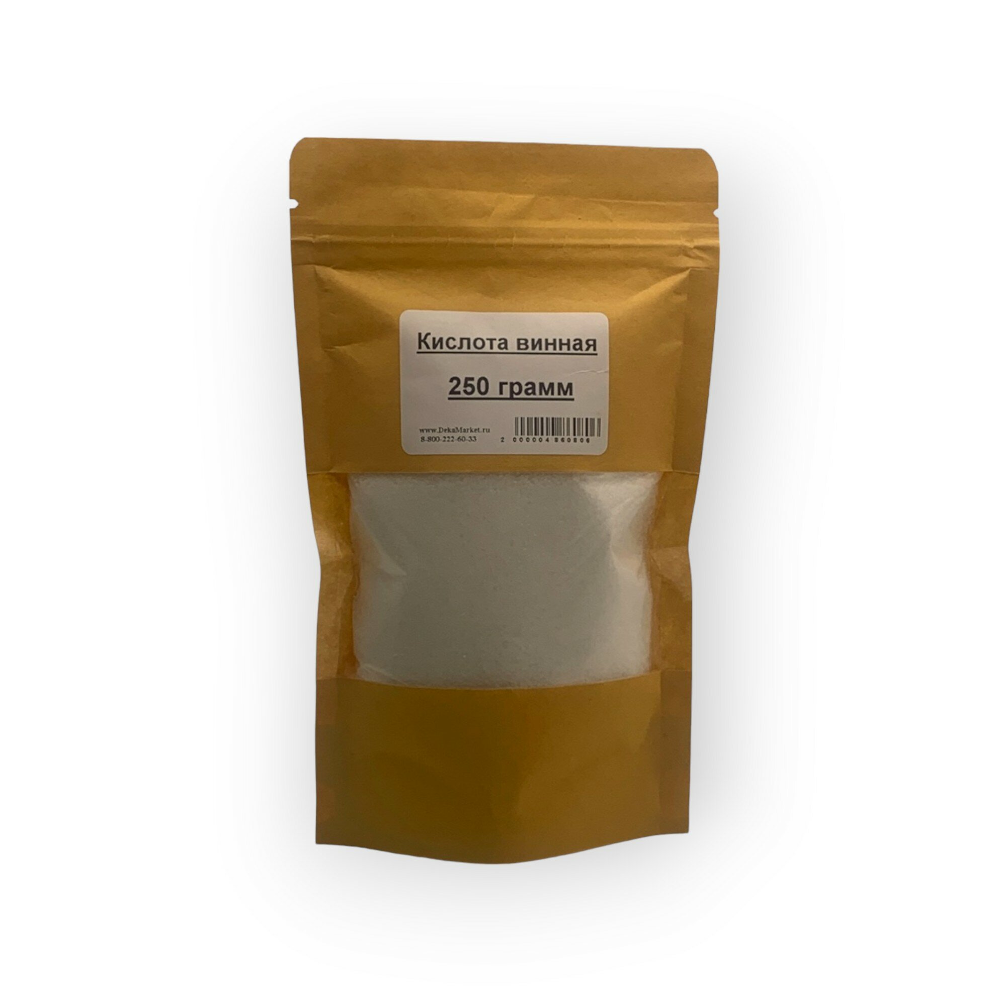 Винная кислота для повышения кислотности сусла и вина, 250 грамм
