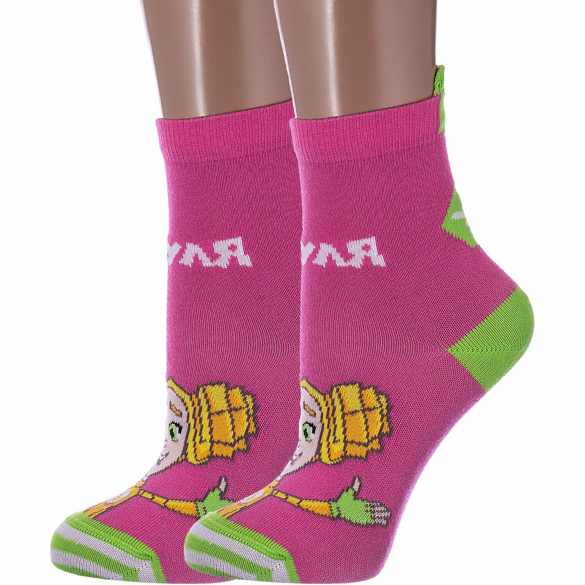 Носки Базовая коллекция