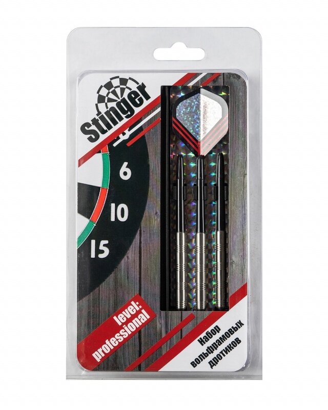 Дротики Для Дартса Stinger Уровень Профессиональный 3Шт. 22Г Вольфрам