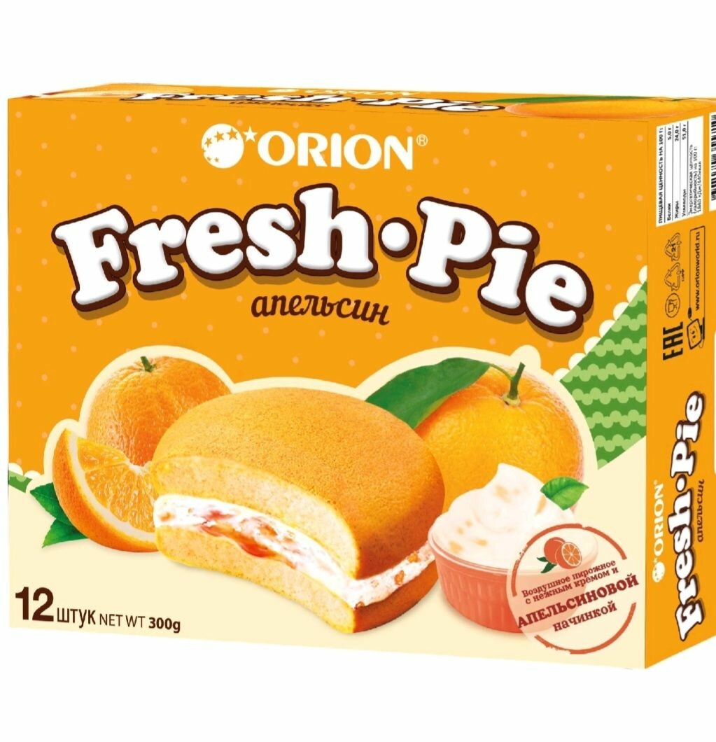 Пирожное Orion Fresh Pie апельсин, бисквитное 300 г