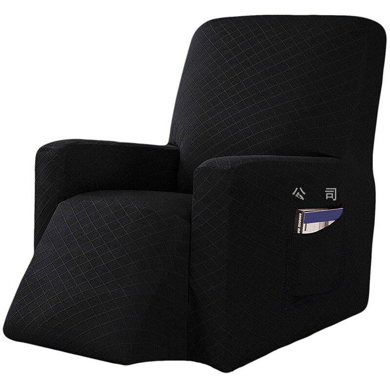 Трансграничный чехол Amazon Stretch, для кресла, нескользящий, черный