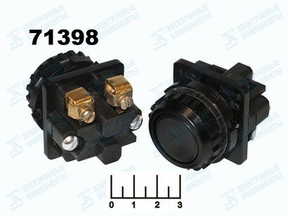 Кнопка 660/10 660V 10A ИСП.4 черная без фиксации (КЕ011) замыкание (0753-0012)