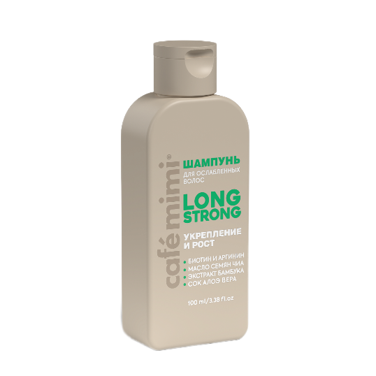 Набор из 3 штук Cafe Mimi COLOURS шампунь для волос long strong укрепление и рост 100 мл