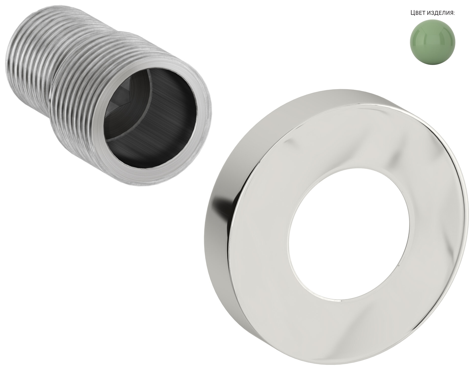 Отражатель Сунержа TUBE d 50 с эксцентриком (G 1/2" НР х G 3/4" НР) RAL 6021 Бледно-зелёный