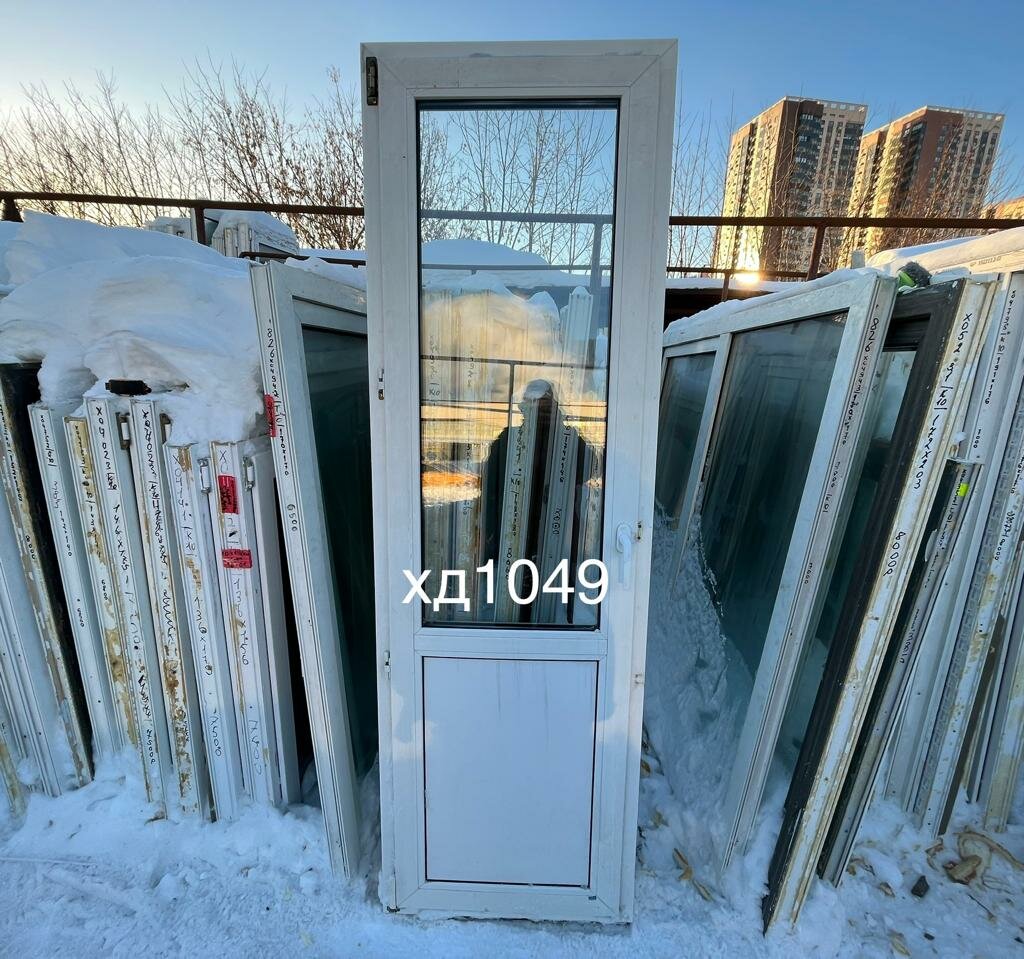 Дверь пластиковая Б/У 2120(в)х670(ш)