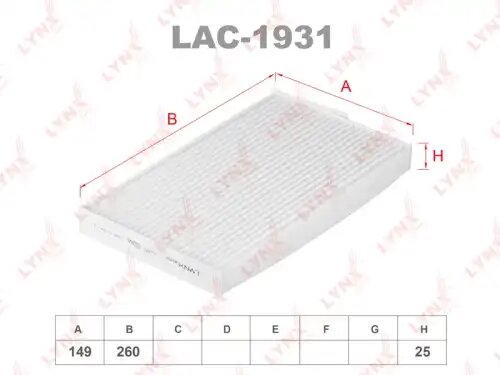 Фильтр салона nissan cube 1 5dci 1 6i 10