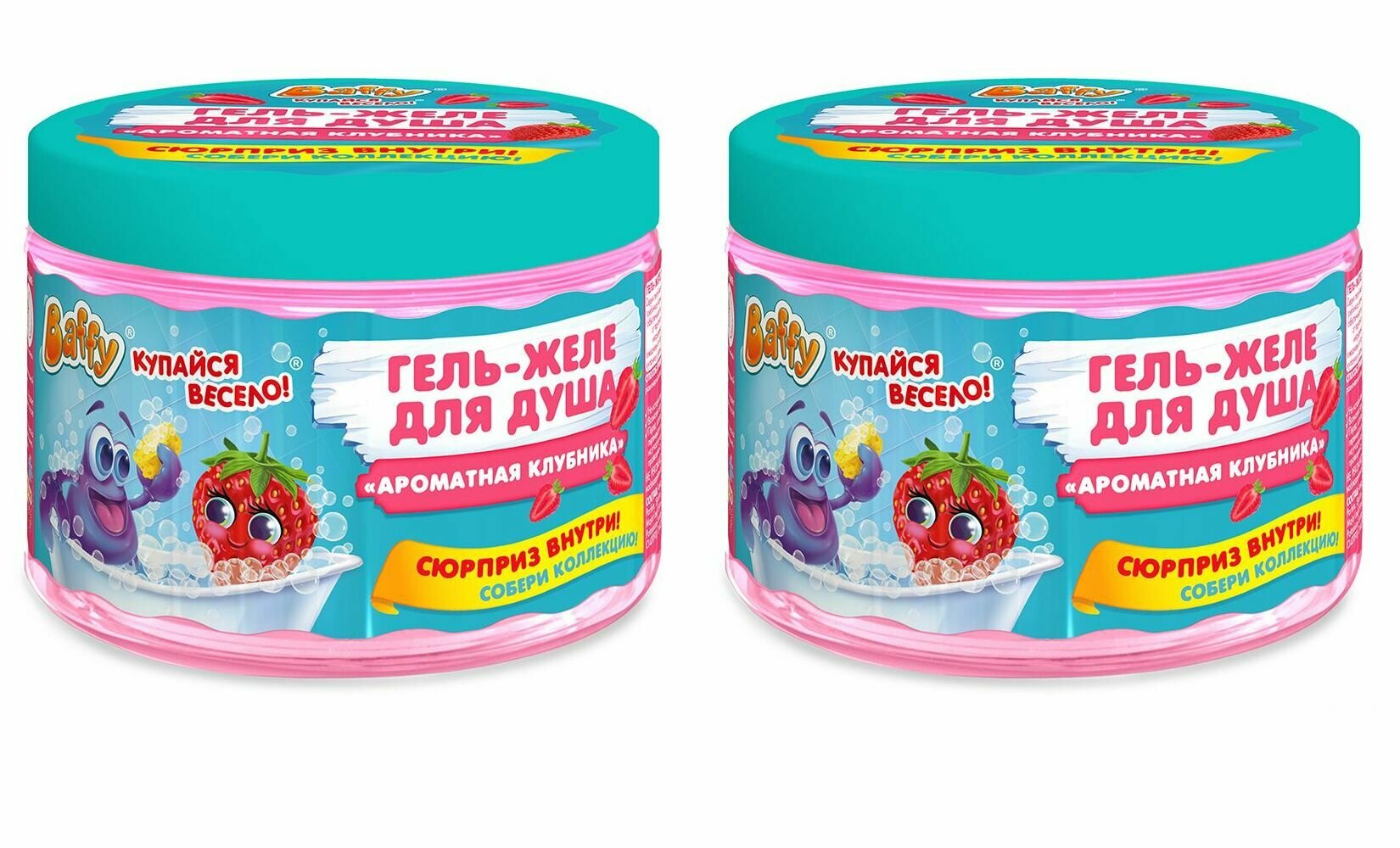 Baffy Гель-желе для душа детский с сюрпризом Ароматная клубника, 300 мл, 2 шт