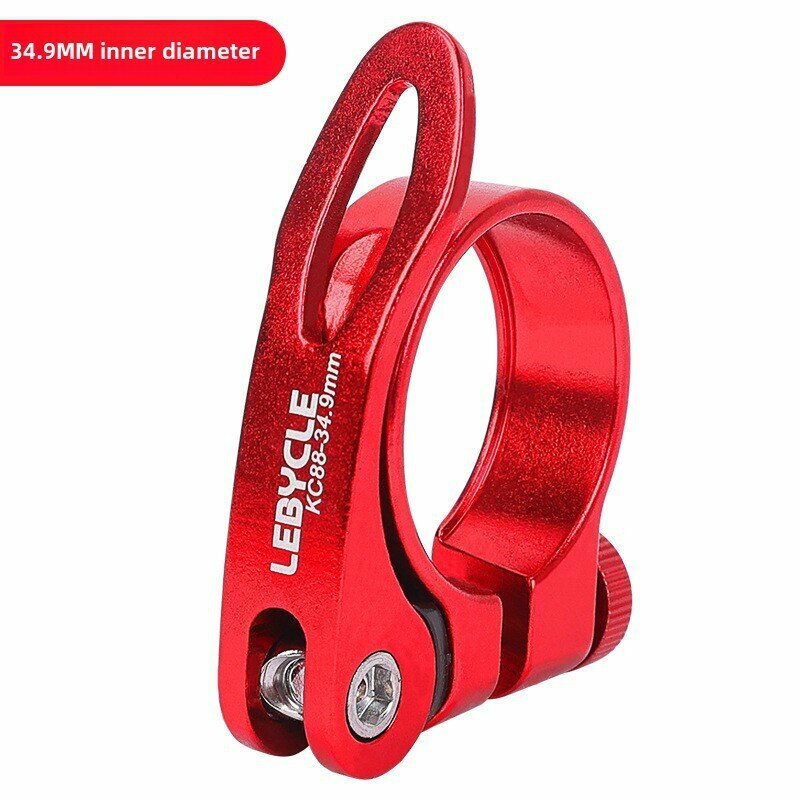 Крепление для седла велосипеда быстрого открепления горного велосипеда и велосипеда дорожного типа, клемма для седельногоpipe 34.9 мм, замок для подушки седла, фиксирующий бакл (Красный 34.9 мм, клемма для седла быстрого открепления)