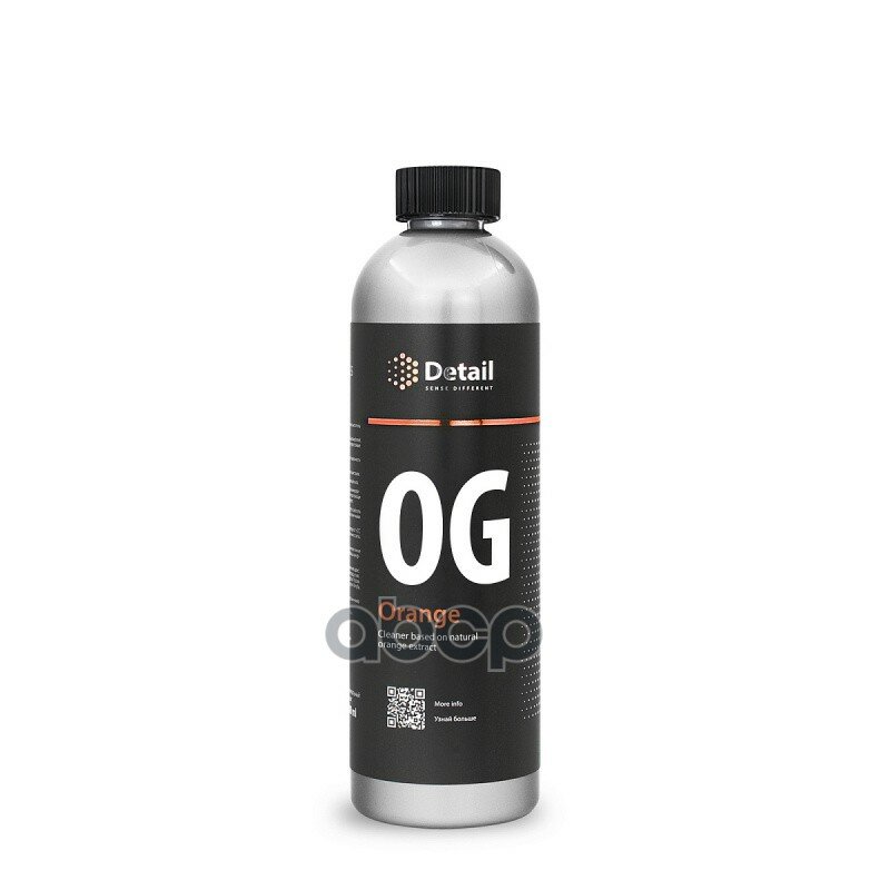 Пятновыводитель DETAIL OG ORANGE мл Detail арт. DT0141