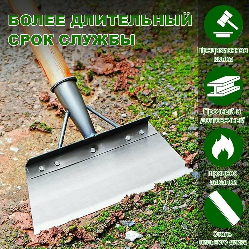 Лопата — фото 1