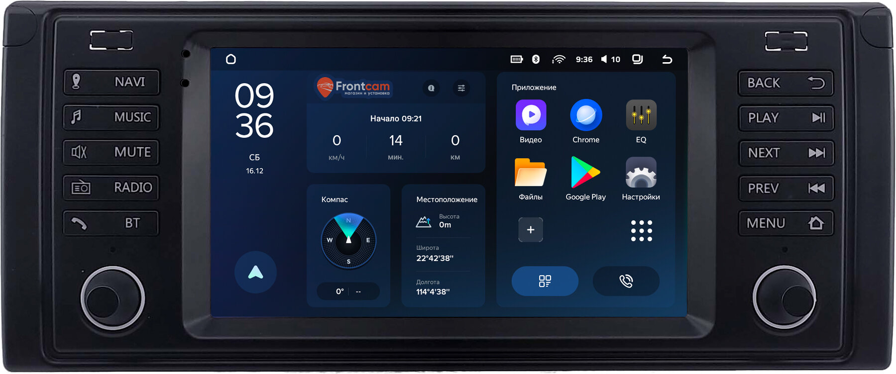 Штатная магнитола BMW X5 (E53) 1999-2006 Teyes CC3L WIFI 2/32 7" RP-2156-509 Android 8.1 (DSP, AHD)