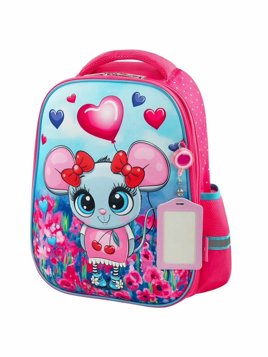 Ранец школьный, 2 отделения, 16 л.