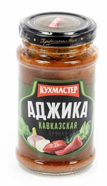 Кухмастер Аджика "Кавказская", 190 г