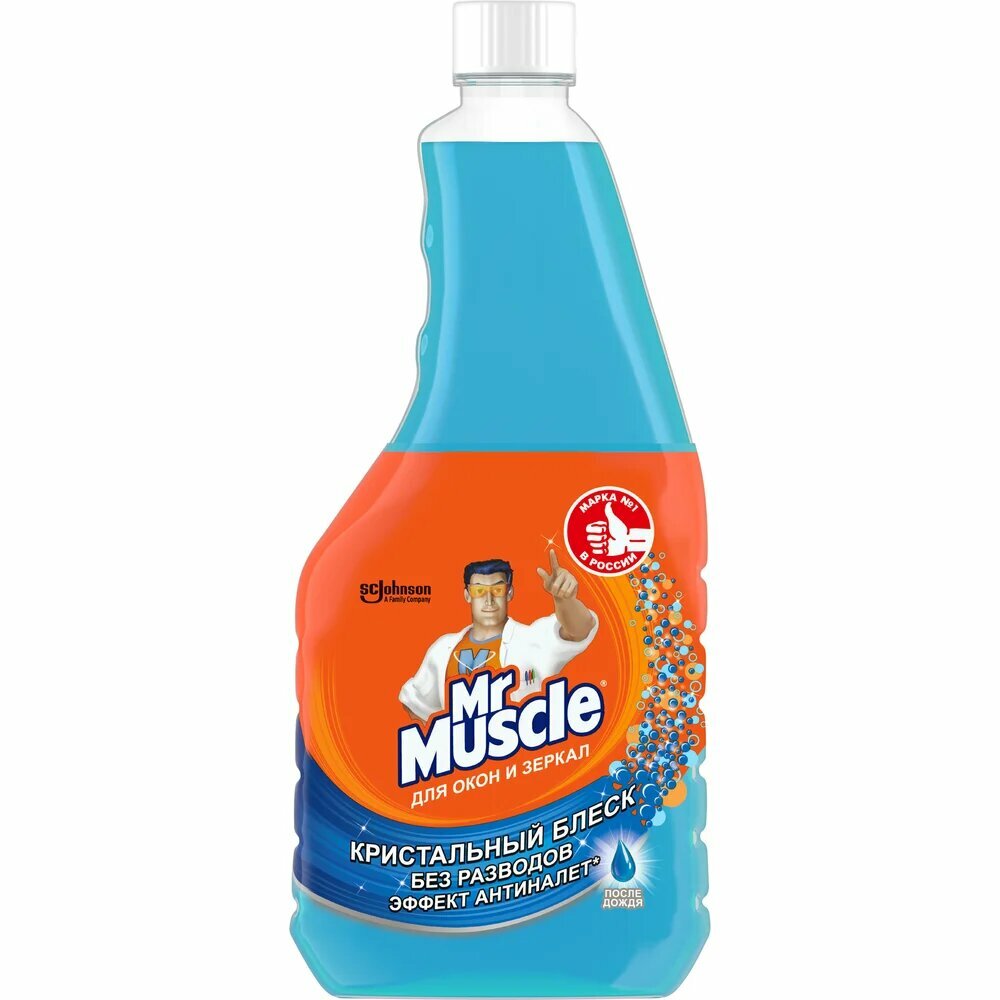 Средство для окон и зеркал мистер мускул Mr Muscle После Дождя, сменная бутылка 530 мл 366438