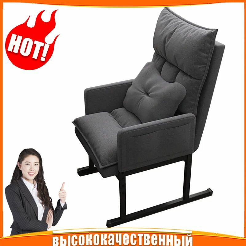 Домашнее удобное офисное кресло