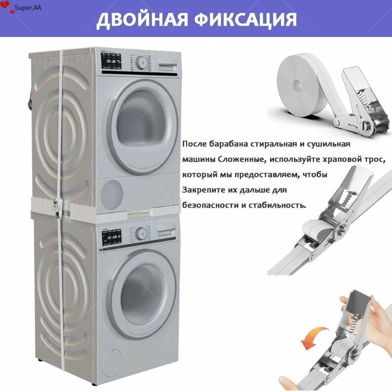 Аксессуар для вытяжки — фото 1