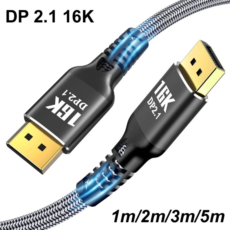 DisplayPort 2.1 кабель 2M, 80 Гбит/с, 16K 8K 4K