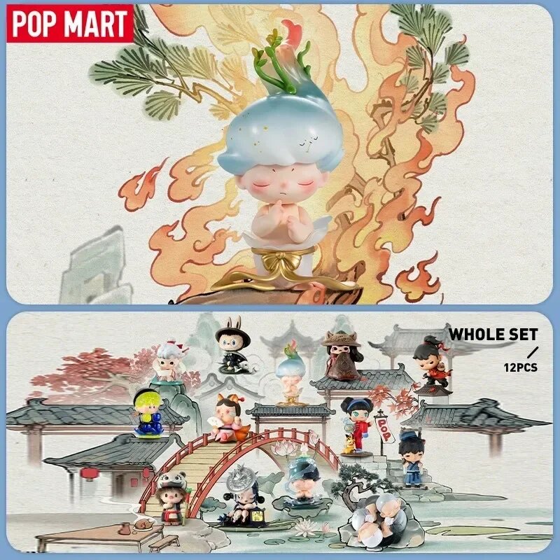 Фигурка POP MART Matchless Immortal, Mystery Box — фото 1