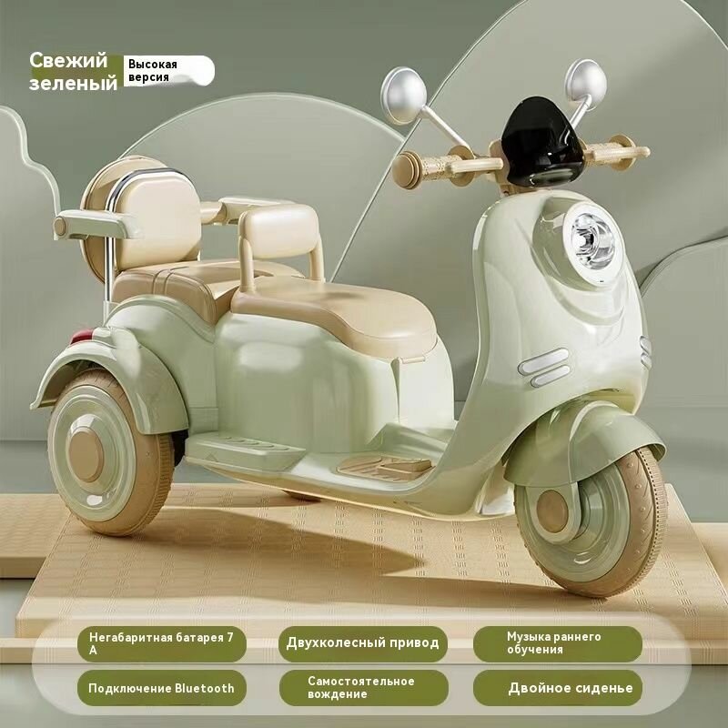 Электромотоцикл Pituso 1188 Green