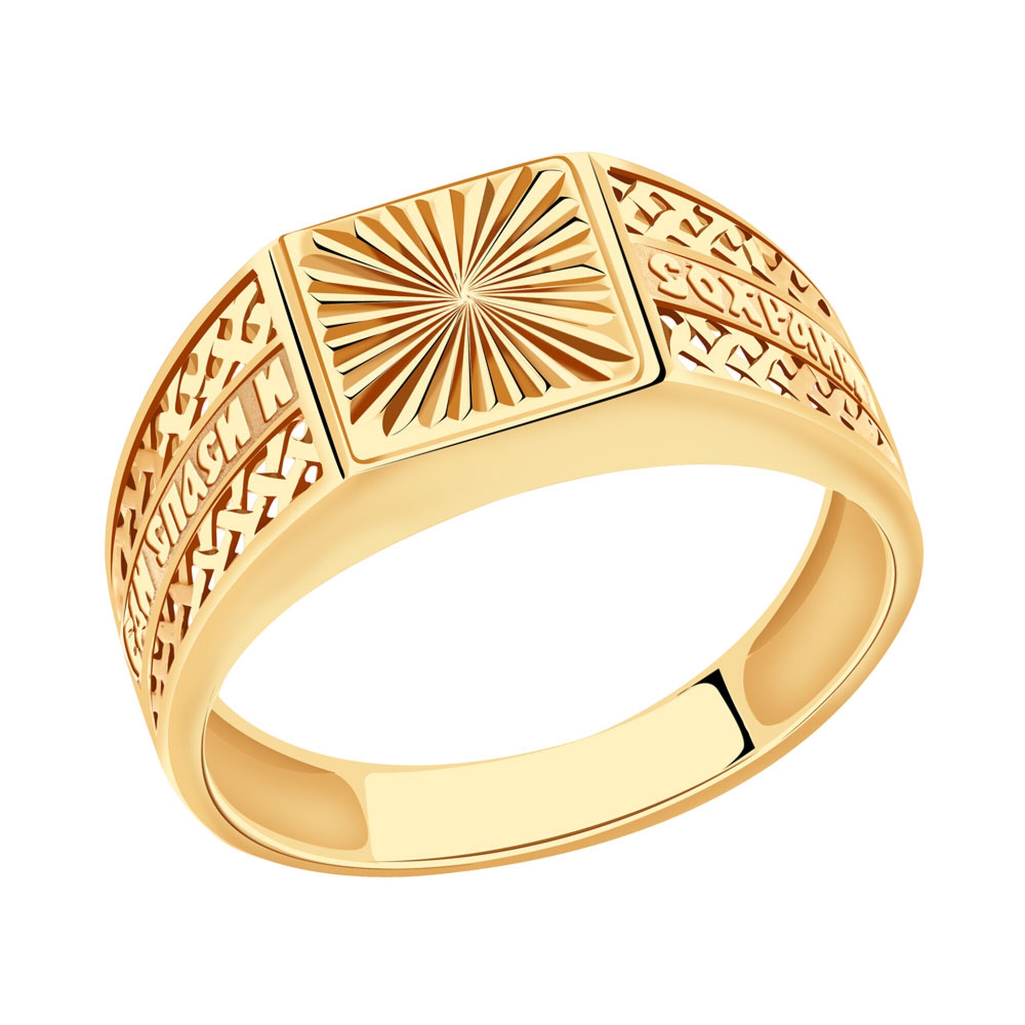 Печатка, красное золото, 585 проба