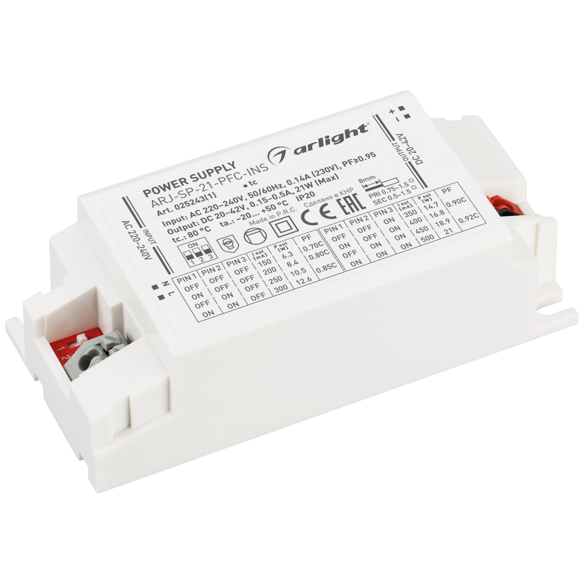 Источник тока Arlight Блок питания ARJ-SP-21-PFC-INS (21W, 20-42V, 0.15-0.5A) (Arlight, IP20 Пластик, 5 лет)