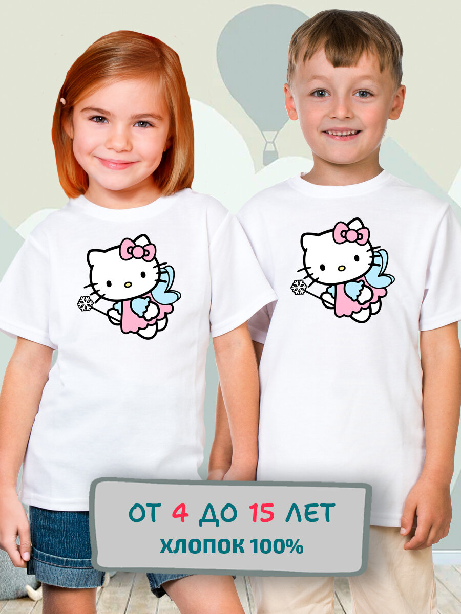 Футболка Хеллоу Китти