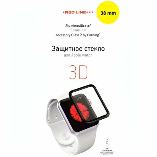 Защитное стекло на Apple Watch 38mm , Red Line Corning 3D