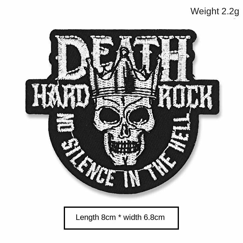 Железная нашивка Черный череп Черный, 588