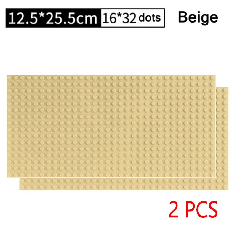 Пластиковые базовые пластины JIAJIALE 32x32 16x32